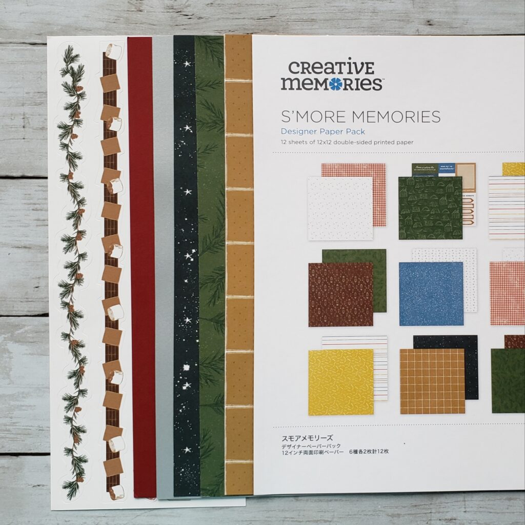 Creative Life Scrapbooking Spring Blog Hop – S’more Memories