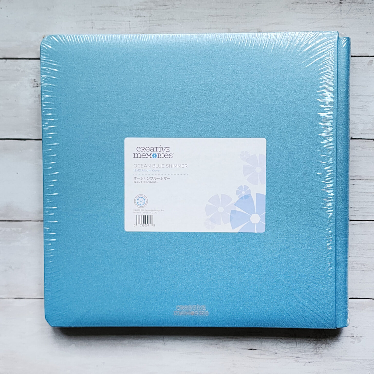 Creative Memories 12 x 12 Ocean Shimmer Album