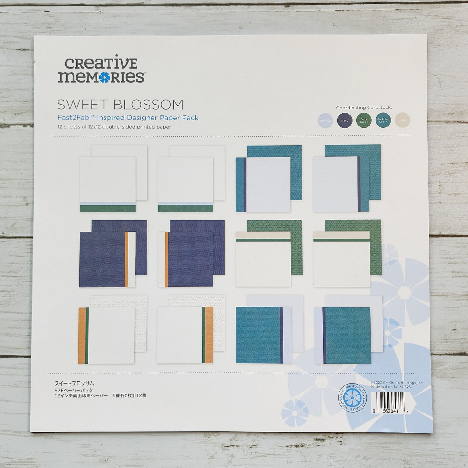 Creative Memories Secret Box – 2023 Box #3