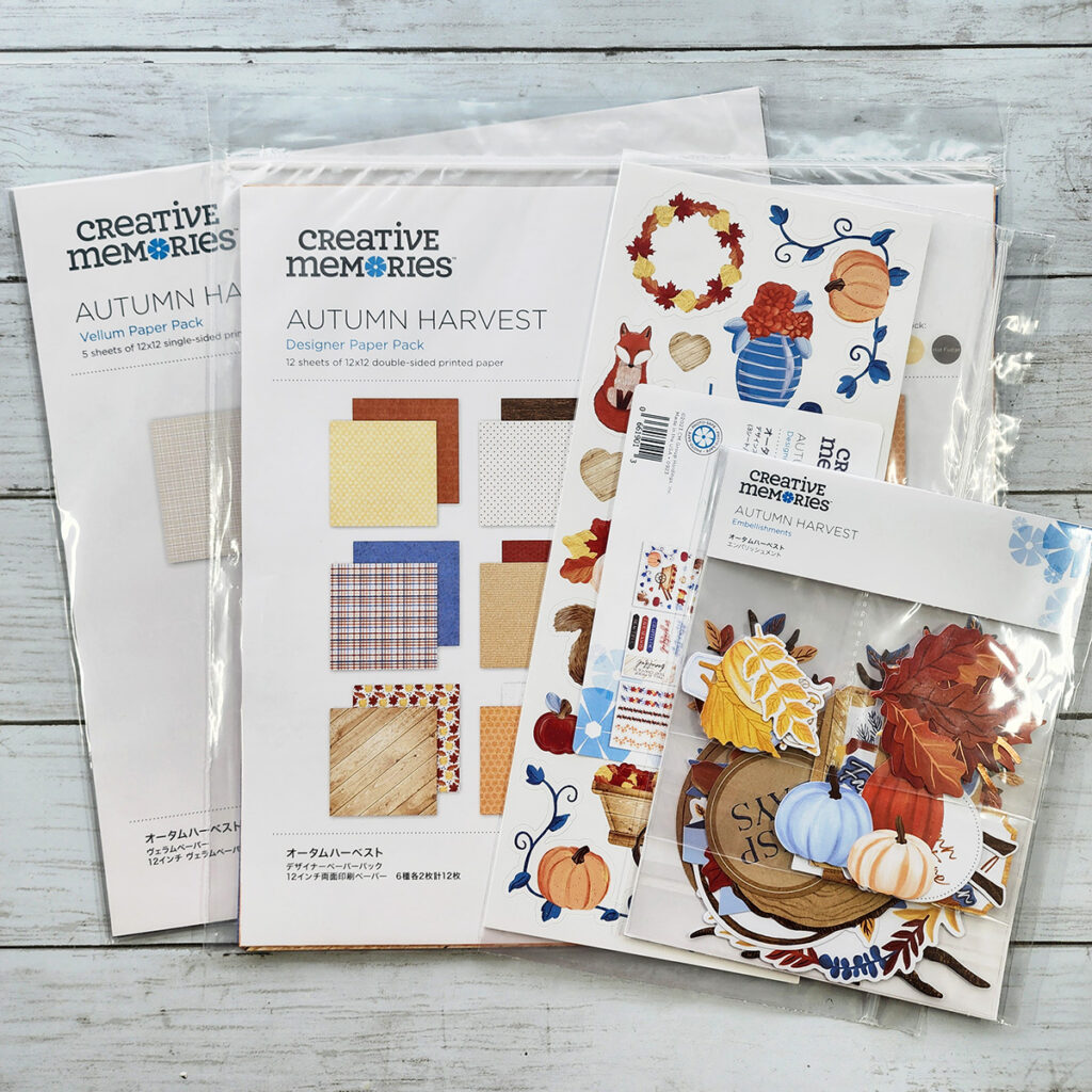 Creative Memories Autumn Harvest Decorative Bundle